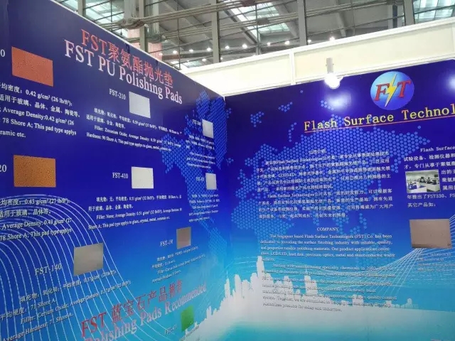 Flash Surface Technologies---PU Polishing Pads