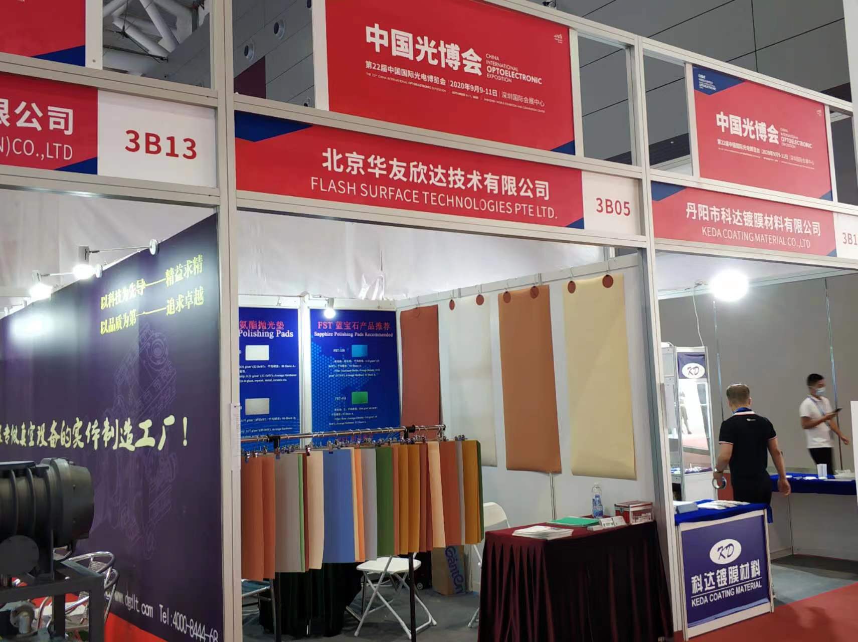 Flash Surface Technologies